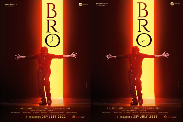 Lavish Pub Set for the film BRO The Avatar